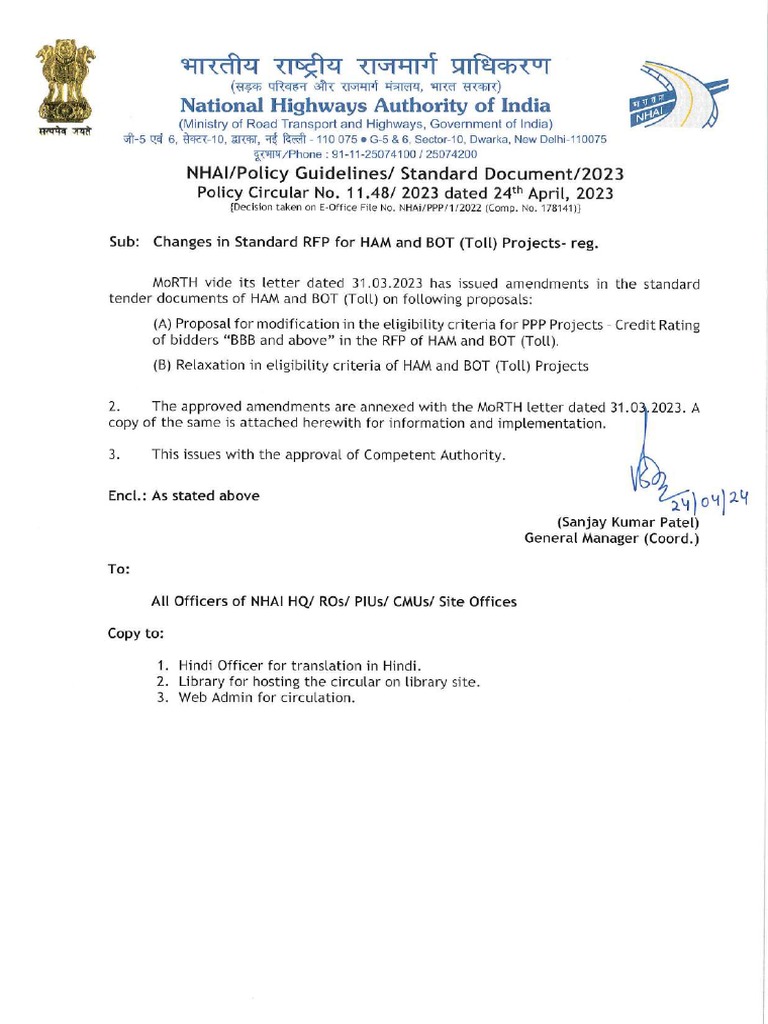 NHAI Circular 11.48 | PDF