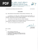 Stock Verification Report Template | PDF