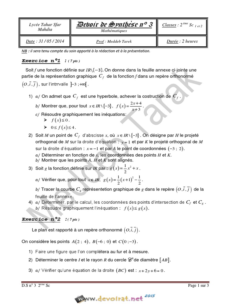 Devoir de Synthèse N°3 - Math - 2ème Sciences (2013-2014) MR Meddeb ...