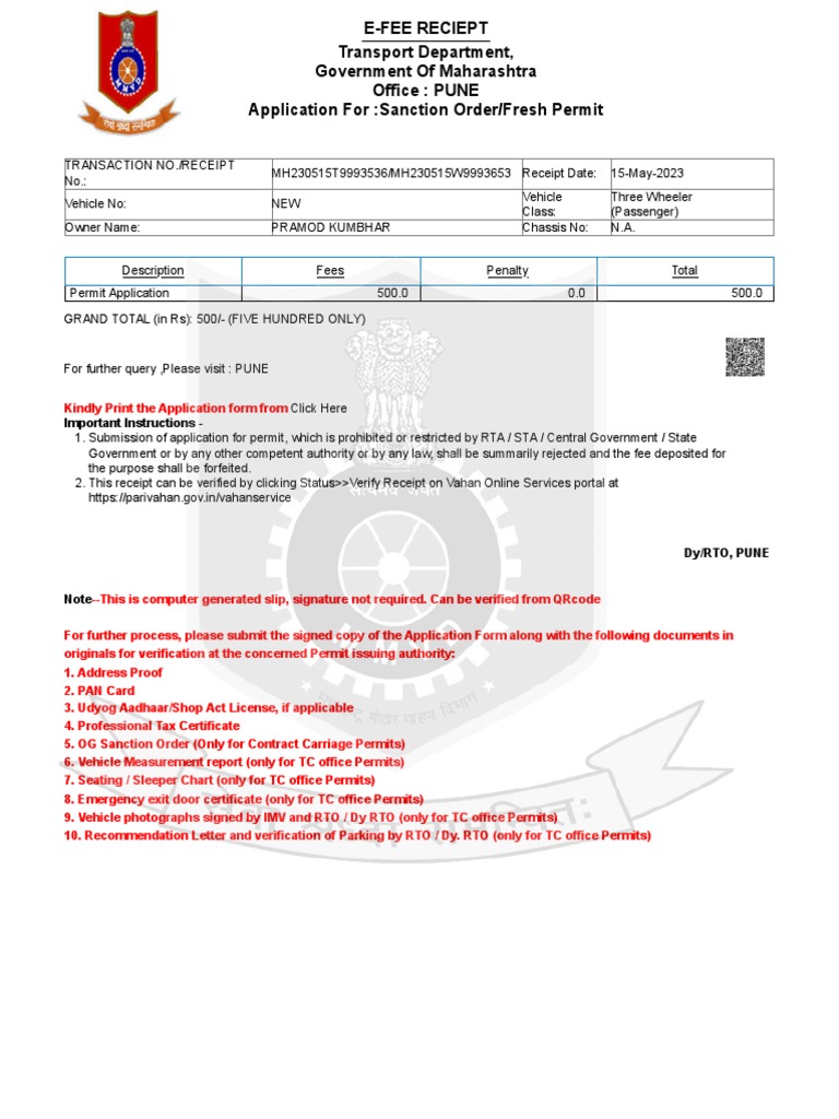 Form Permit Reciept | PDF