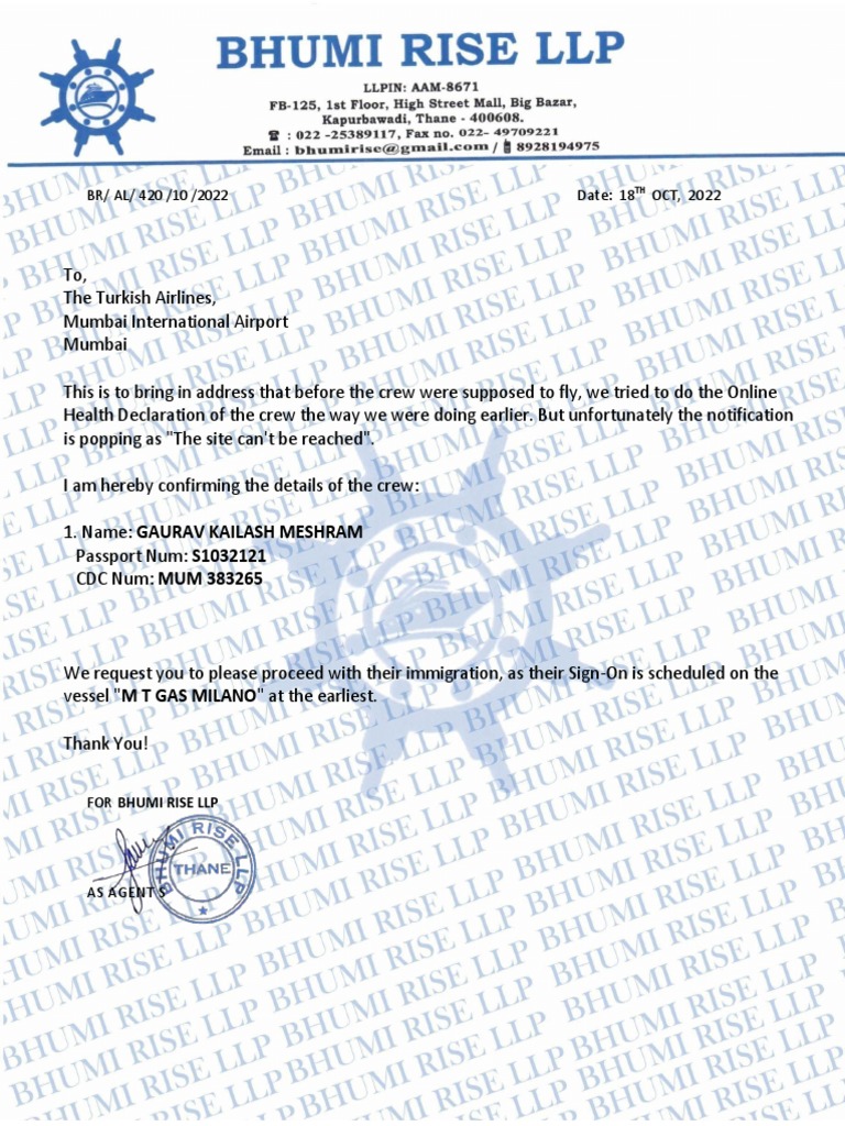 Gaurav Kailash Meshram - HP Letter | PDF