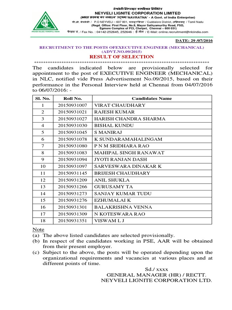 Neyveli Lignite Corporation Limited Executive Engineer (Mechanical ...
