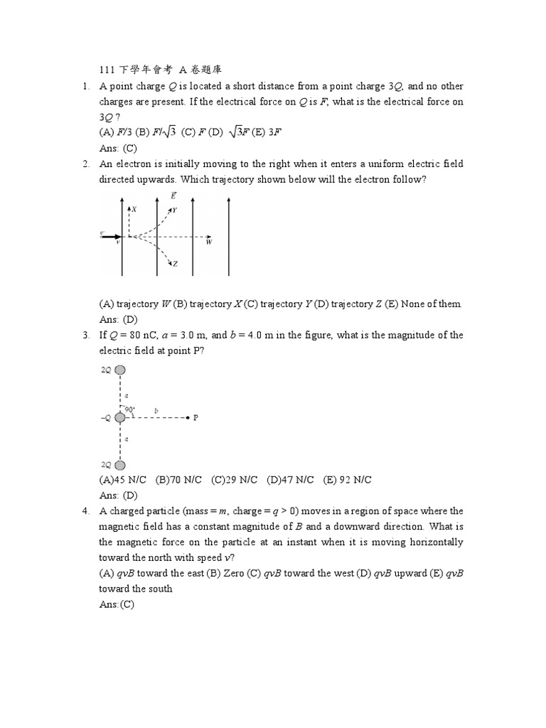 111年下A卷題庫 | PDF | Capacitor | Magnetic Field