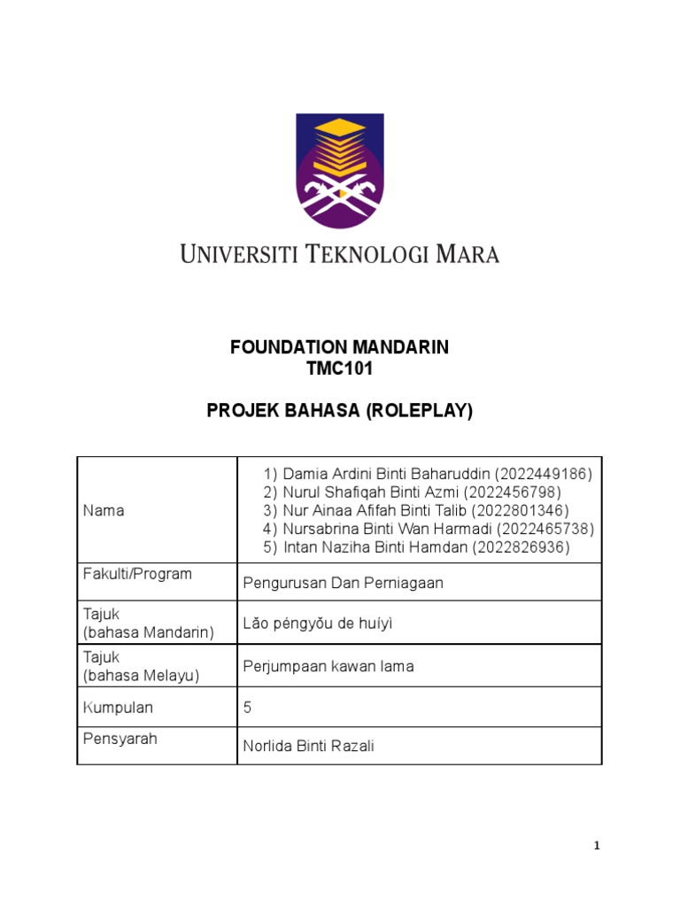 Roleplay Mandarin Script | PDF