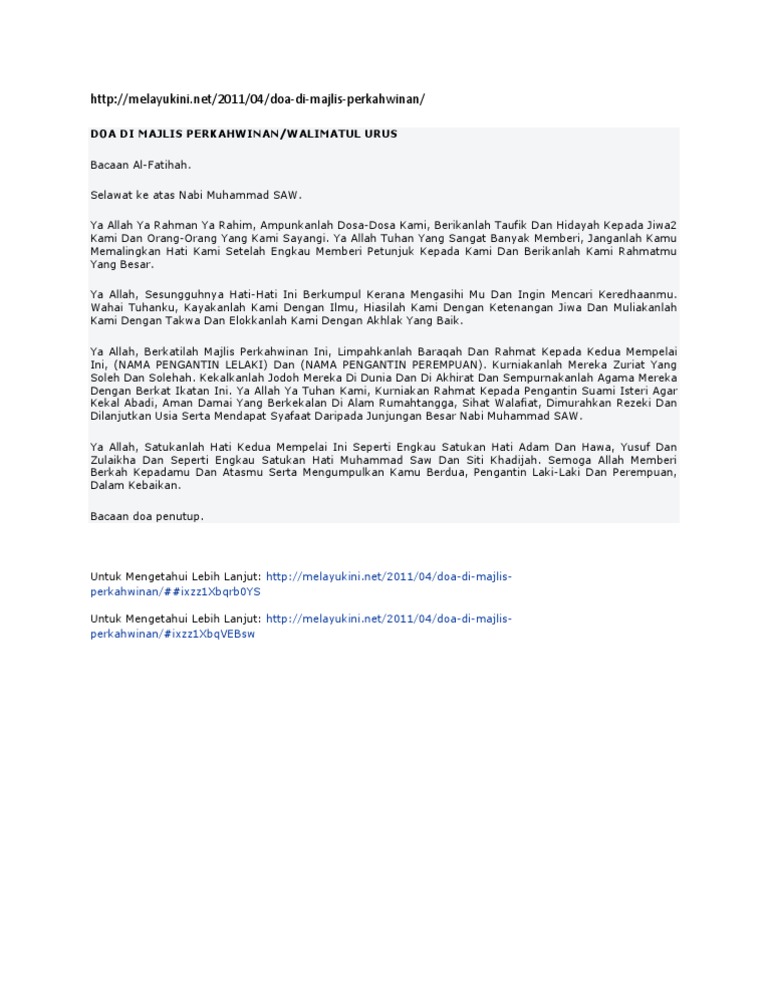 Doa Majlis Perkahwinan | PDF