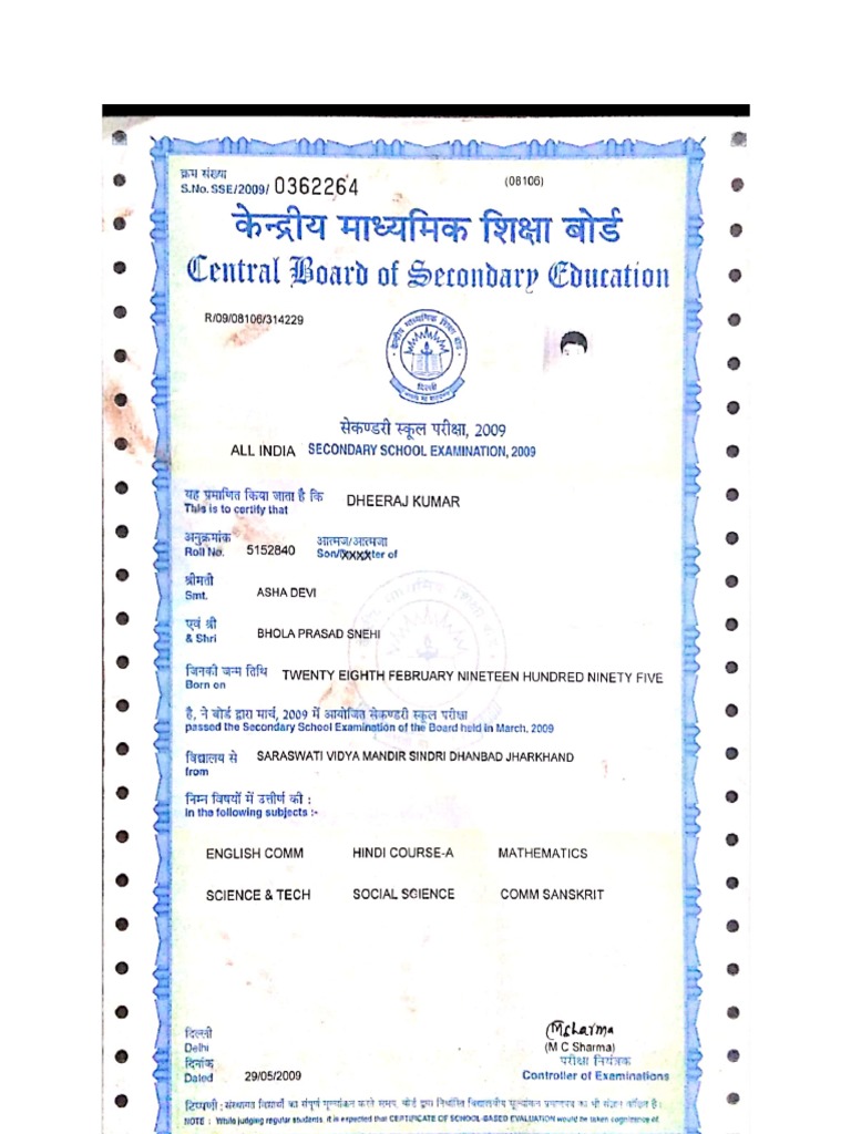 10th Passing Certificate | PDF