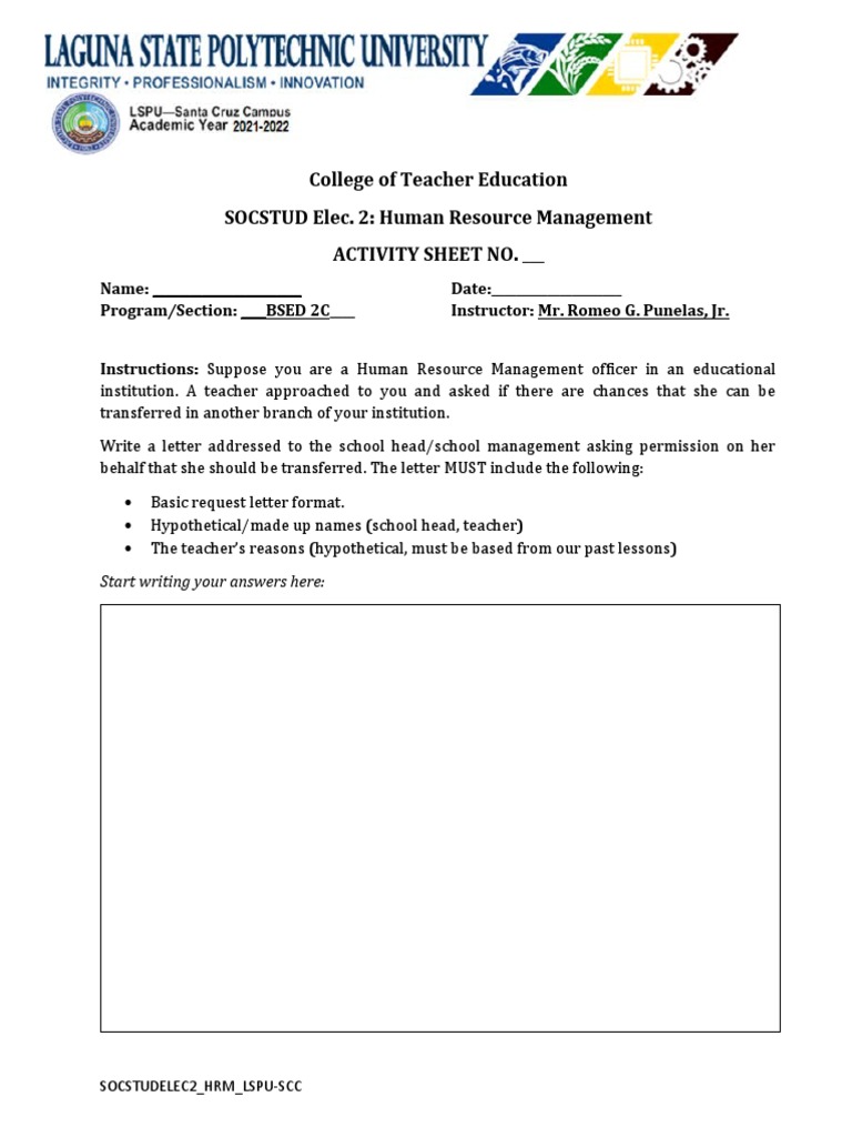 HR Transfer Request Activity Sheet | PDF
