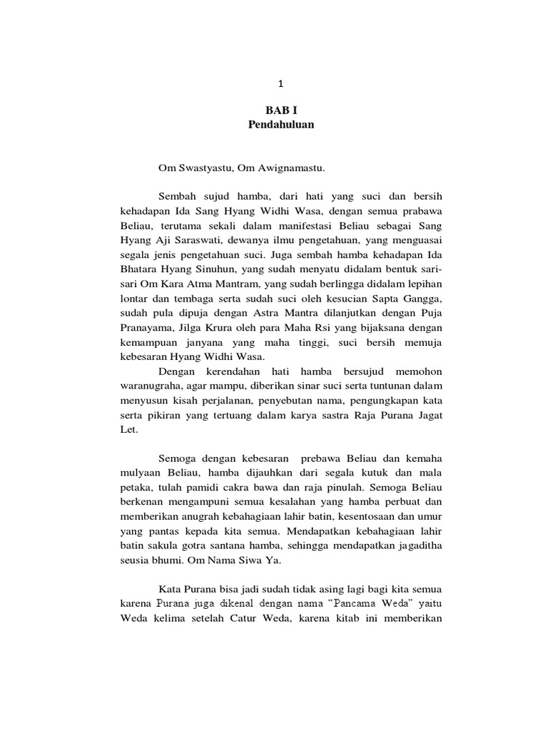 Raja Purana Let Tegallalang Gianyar | PDF