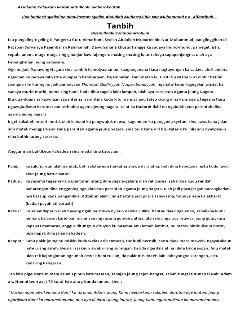 Tanbih Original Update Muharram 1439H | PDF