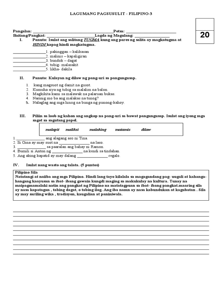 Filipino Quiz w7-8 | PDF