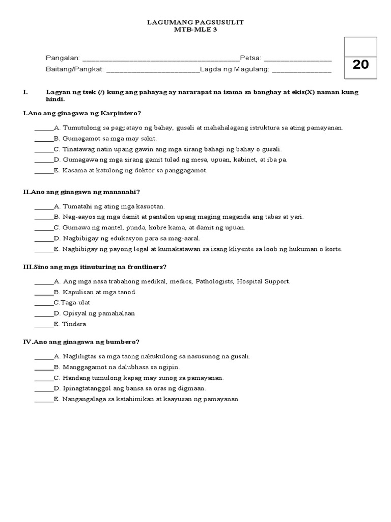 MTB - Mle Quiz #1 Q4 | PDF