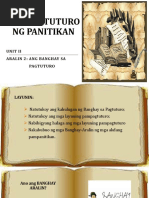 Mga Domeyn | PDF