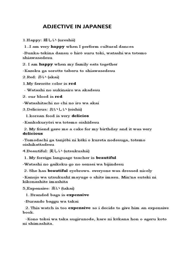 Adjective in Japanese Language | PDF