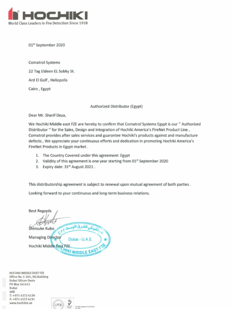 HOCHIKI Distributor Letter-Comatrol | PDF