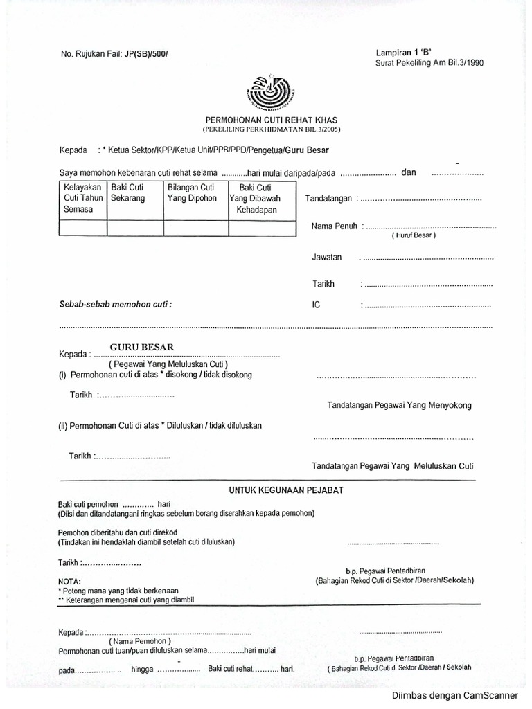 Borang Mohon Cuti Rehat | PDF