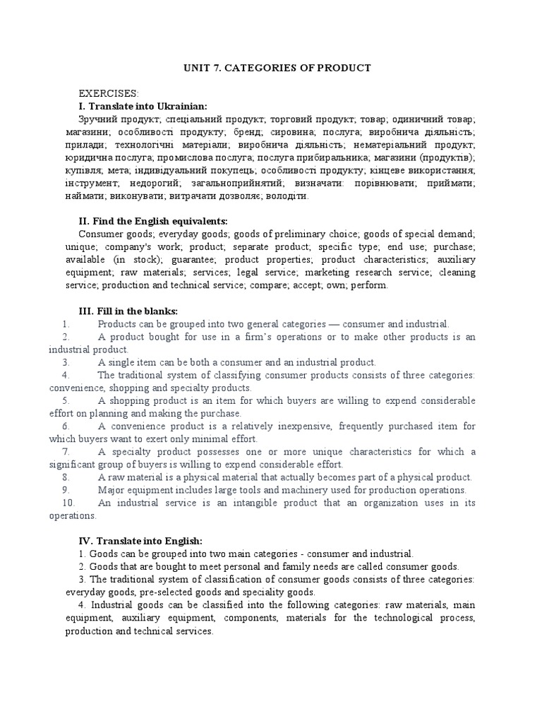 Unit 7. Categories of Product | PDF | Final Good | Product (Business)