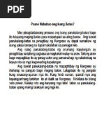 Worksheets-Liham Pangkaaibigan | PDF