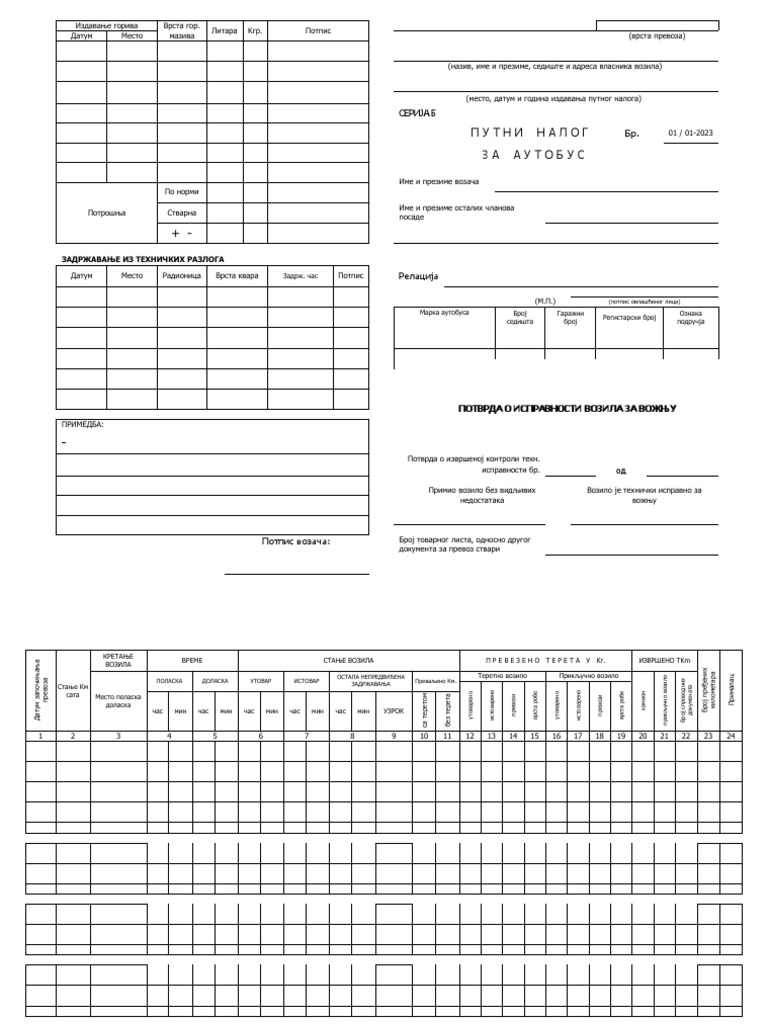 Obrazac 113b - Obrazac Putnog Naloga Za Autobuse | PDF