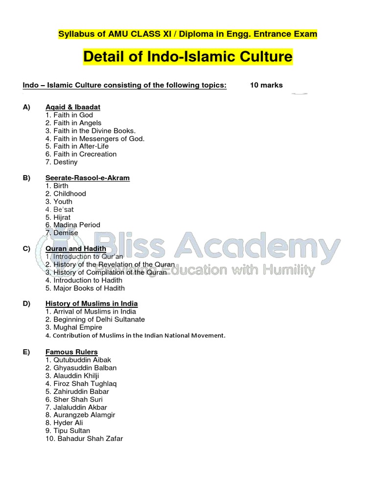Indo - Islamic Culture & GK Syllabus | PDF