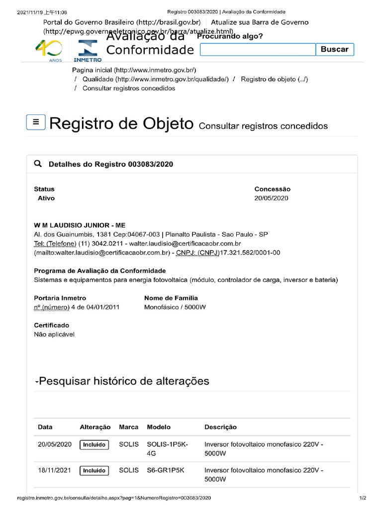 S6 GR1P5K Inmetro | PDF