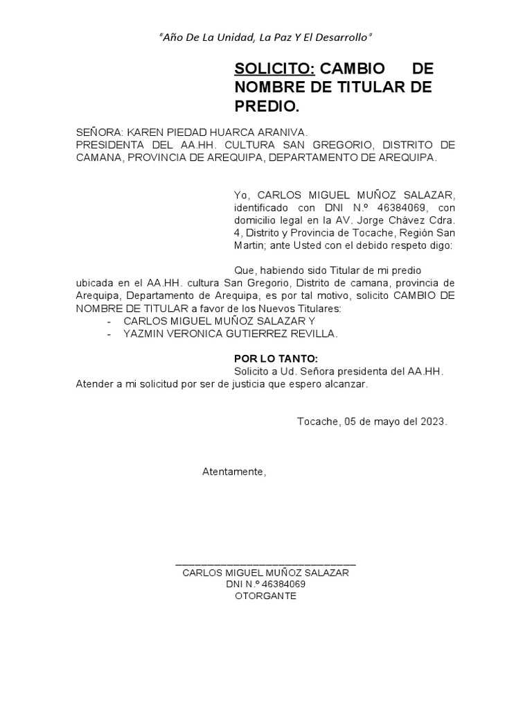 SOLICITUD Cambio de Predio | PDF