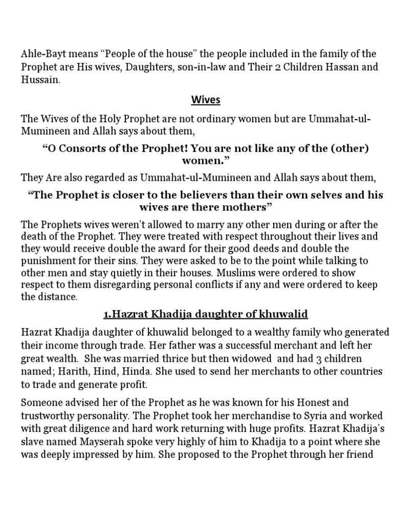 Wives of The Prophet | PDF | Muhammad | Banu Hashim