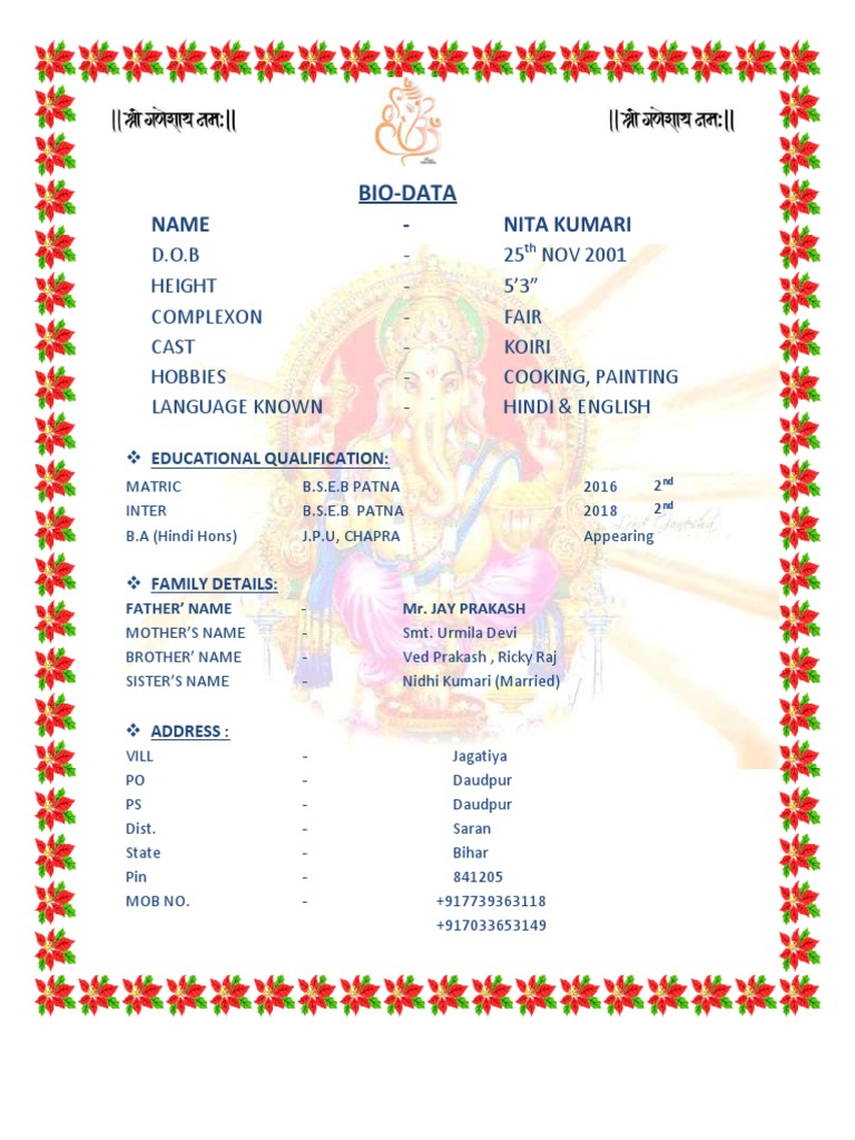 Marriage | PDF