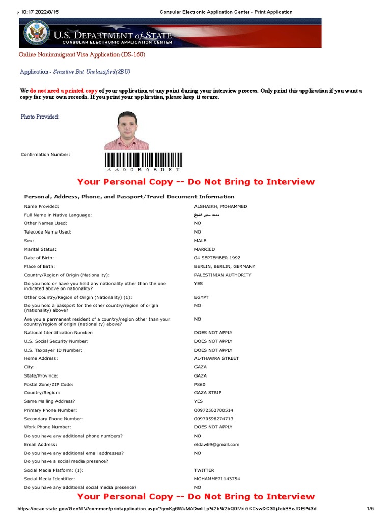 Consular Electronic Application Center - Print Application | PDF ...