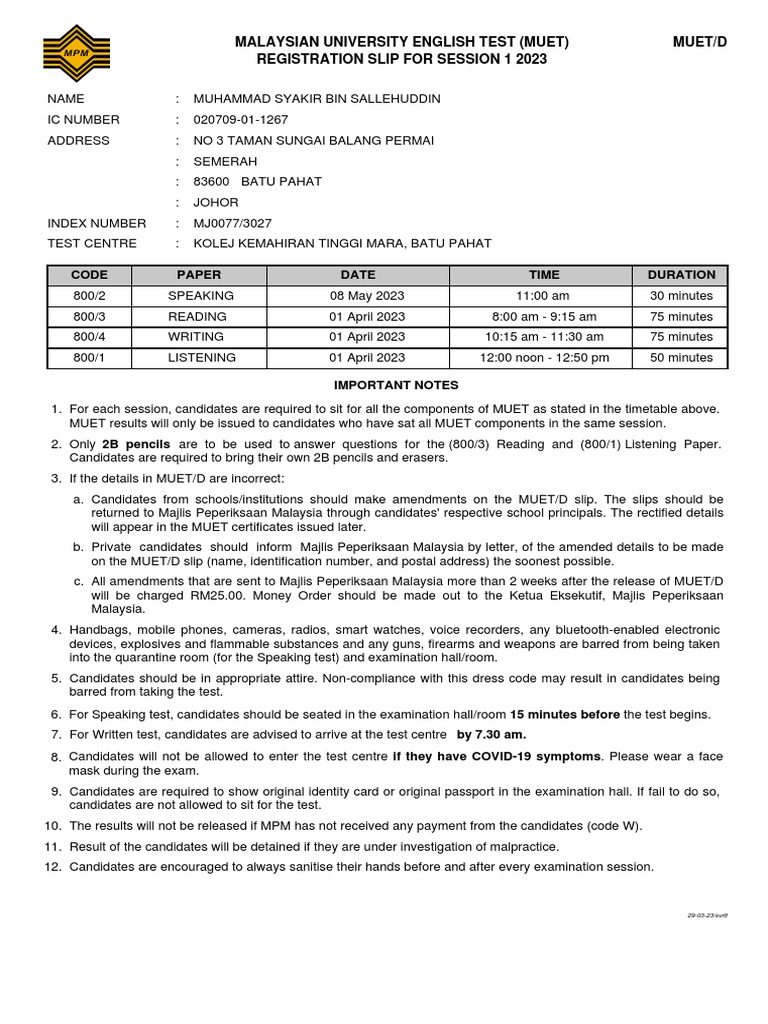 MUET Registration Slip Session 1 2023 | PDF