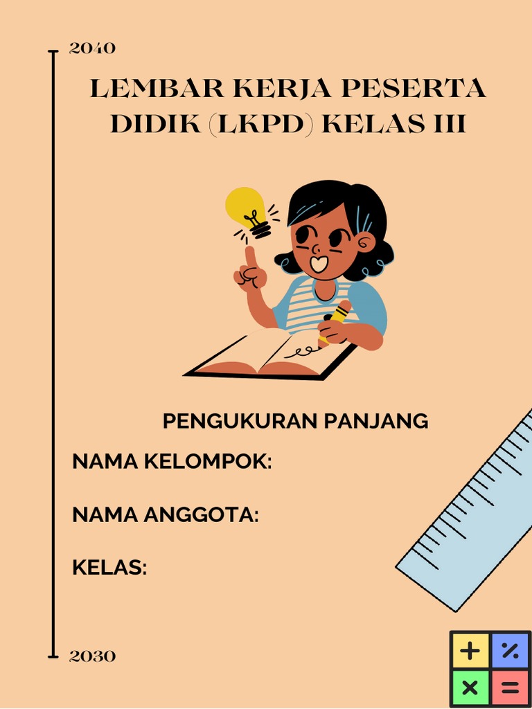 LKPD Pengukuran | PDF