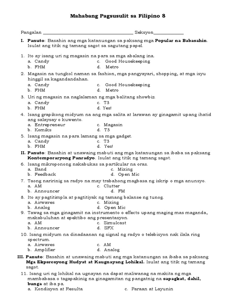 Mahabang Pagsusulit | PDF