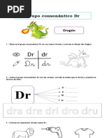 AD ED ID OD UD LECTURA, Palabras y Oraciones | PDF