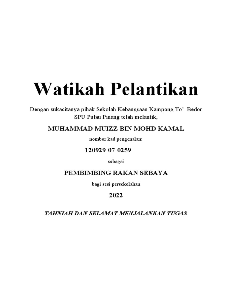 Format Watikah Pelantikan | PDF