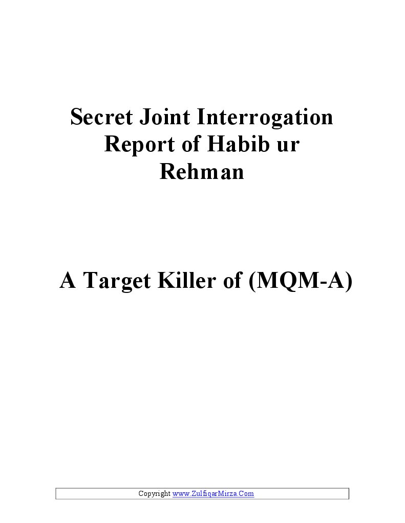 Habib Ur Rehman MQM's Target Killer As Reported by Zulfiqar Mirza | PDF