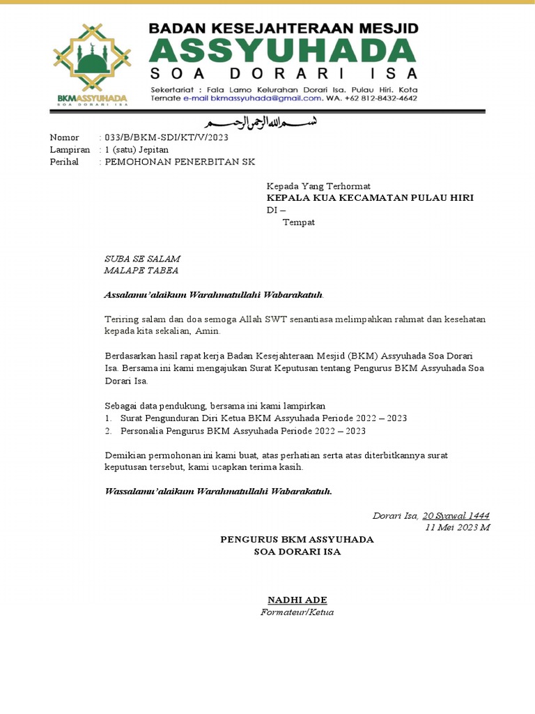 Surat Permohonan Penerbitan SK | PDF