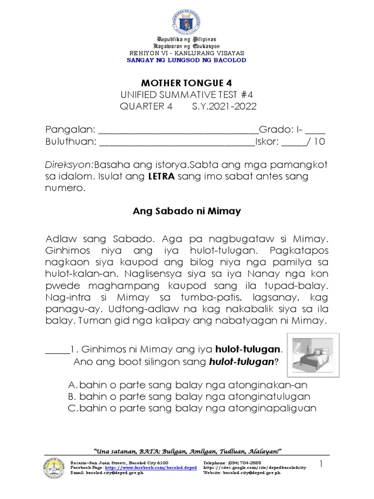 MT1 - Q4 Sum Test 4 - Final PDF | PDF MT1 - Q4 Sum Test 4 - Final PDF | PDF