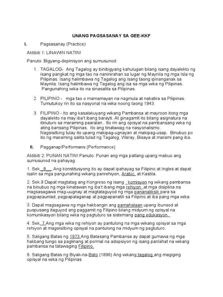 Unang Pagsasanay Sa Gee | PDF