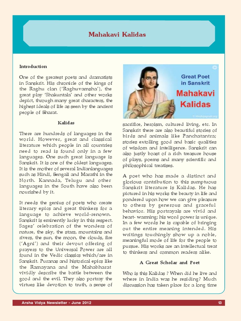 Mahakavi Kalidas | PDF | Sanskrit