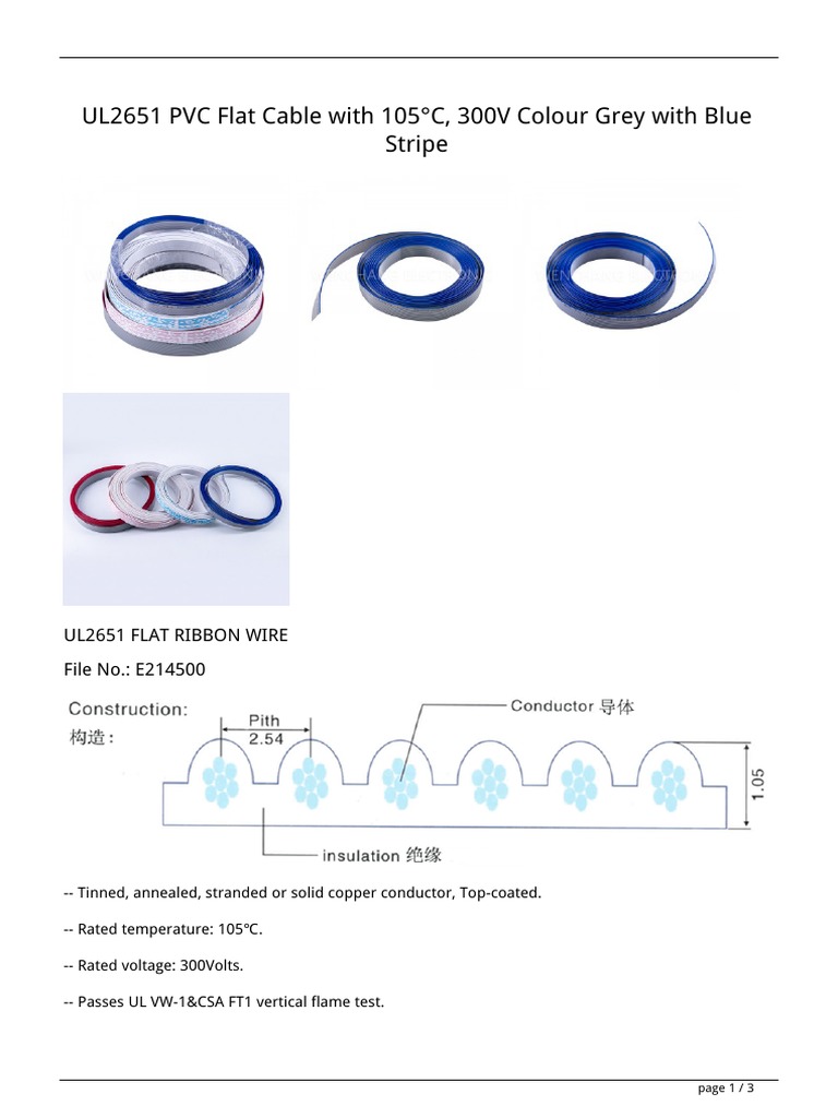 ul2651-pvc-flat-cable-with-105c-300v-colour-grey-with-blue-stripe | PDF ...