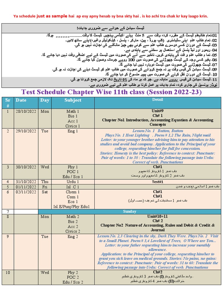 11th Schedule 2022-23 | PDF