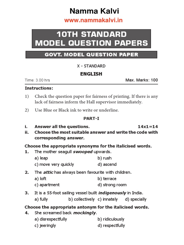 Namma Kalvi 10th English Model Question Papers 2020 217198 | PDF