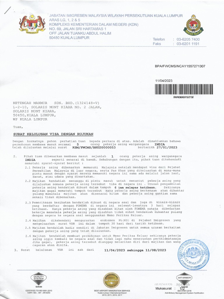 Gurjit Singh VDR | PDF