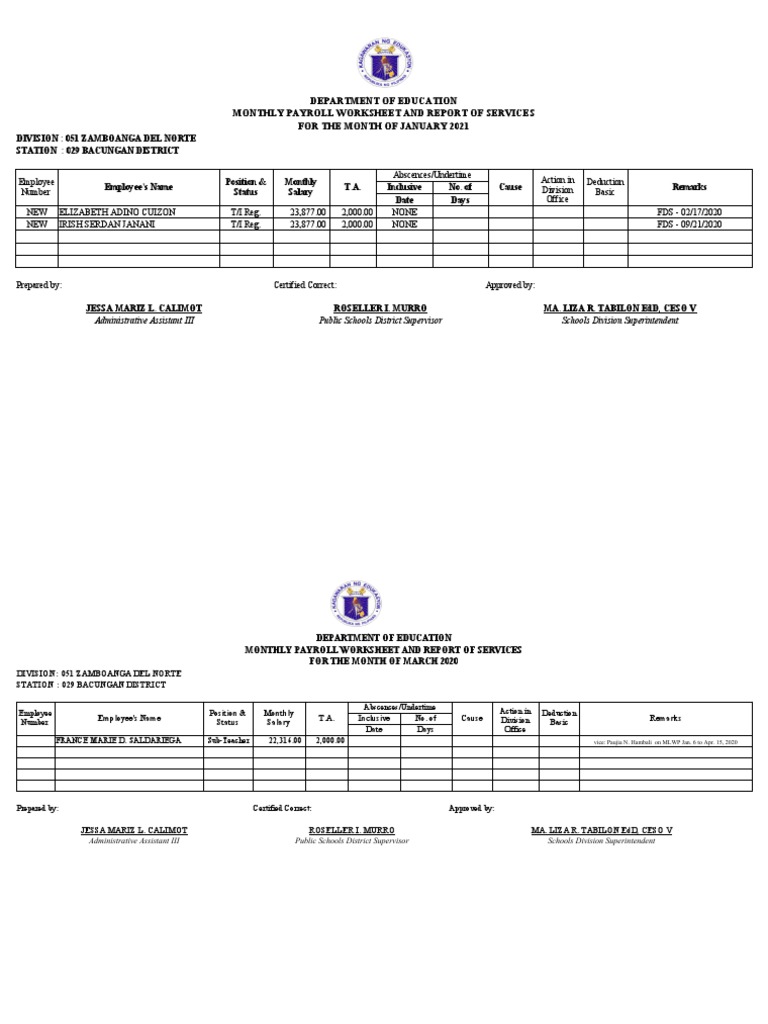 FORM 7 Newly Hired Personnel For Supplemental | PDF