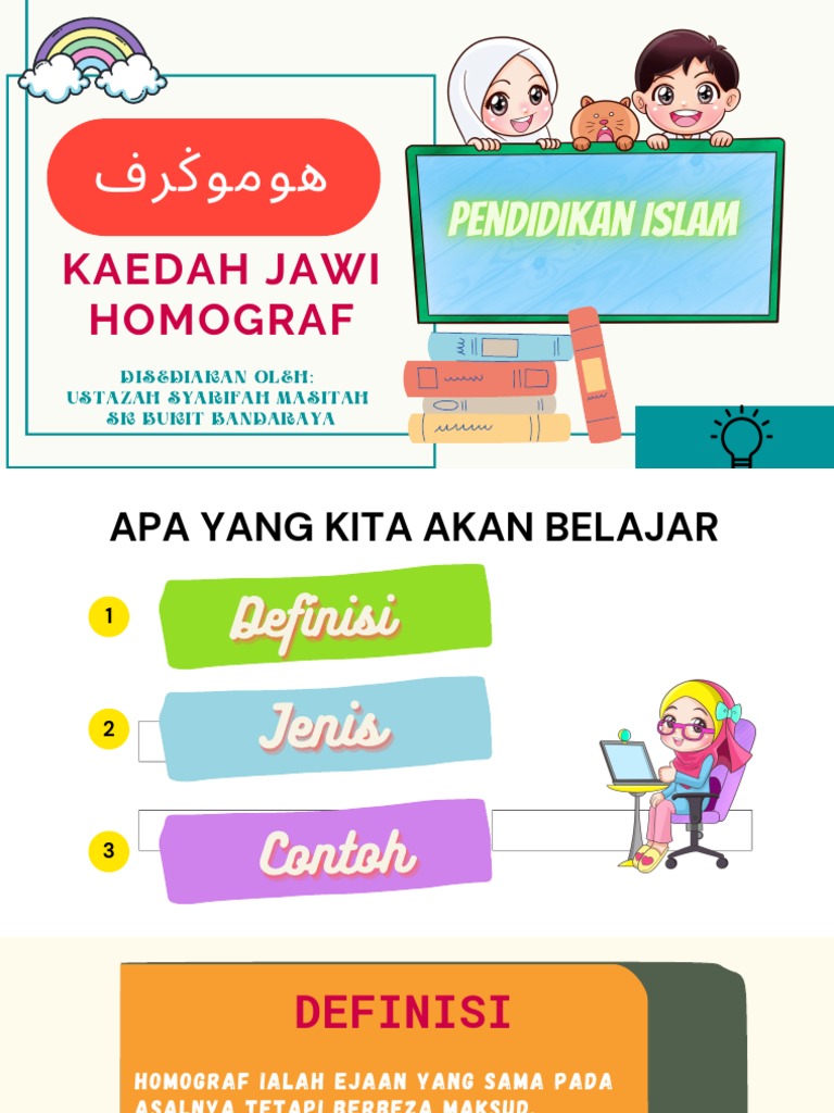 homograf ( JAWI ) | PDF