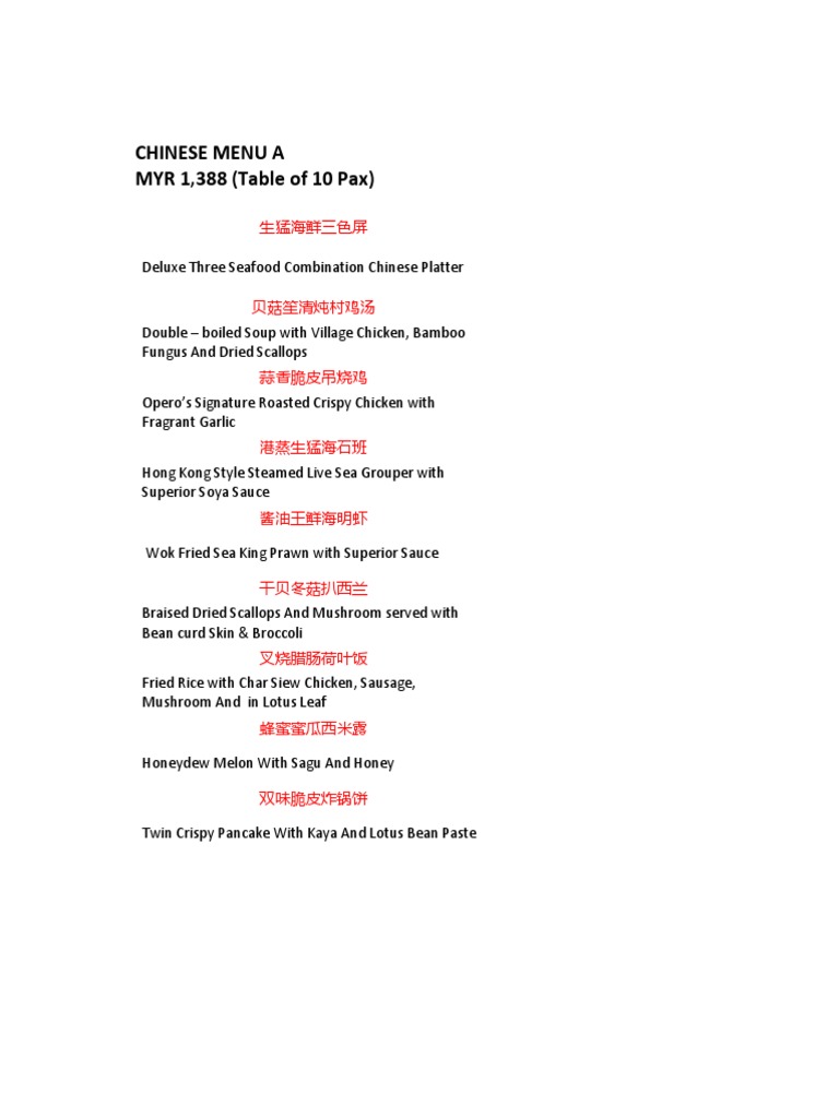 Chinese Course Set Menu | PDF | Chinese Cuisine | Soup