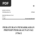 Belanjawan Peribadi (Ekonomi Asas) | PDF