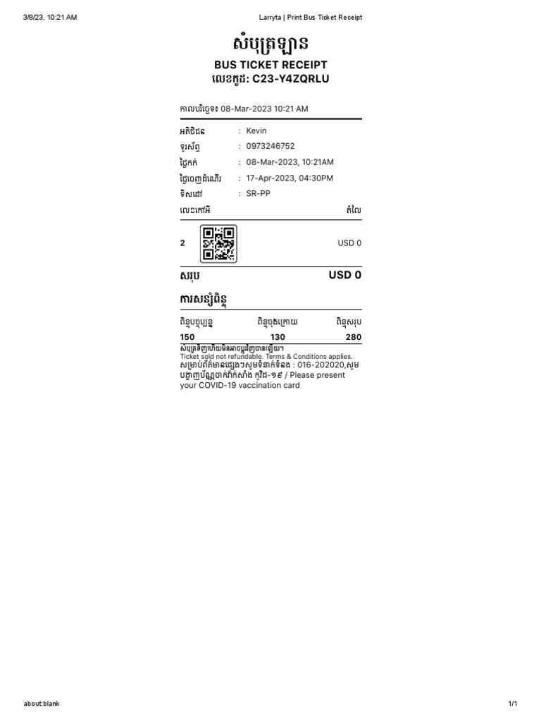 Larryta - Print Bus Ticket Receipt | PDF