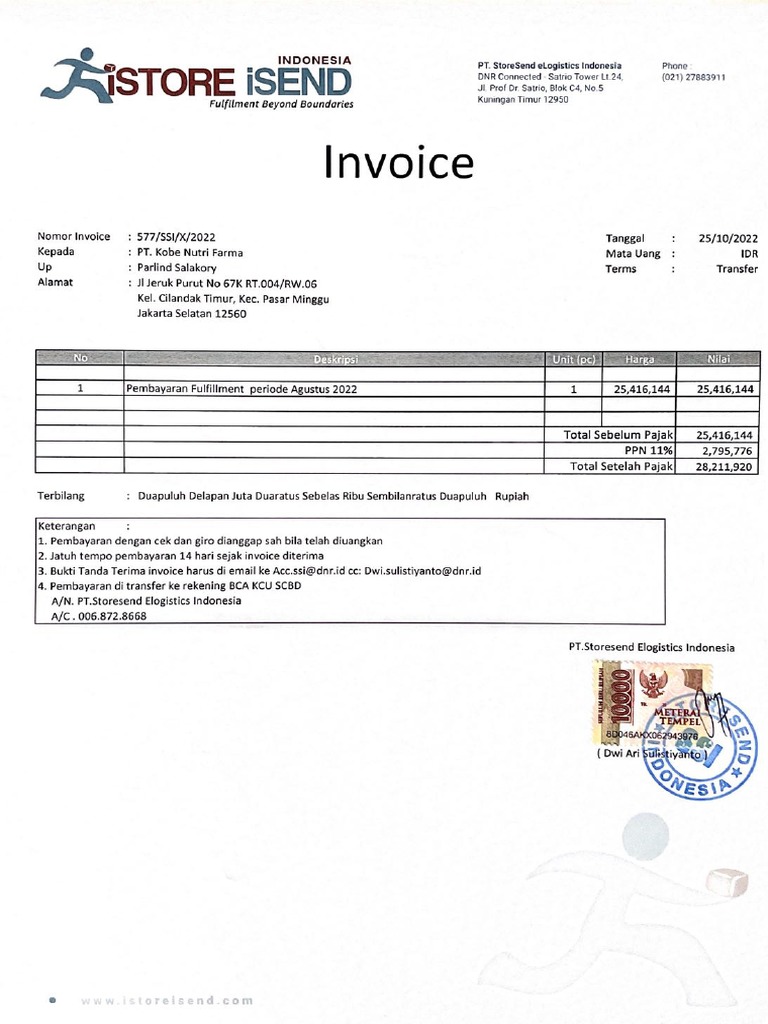 577 SSI X 2022 Rev | PDF