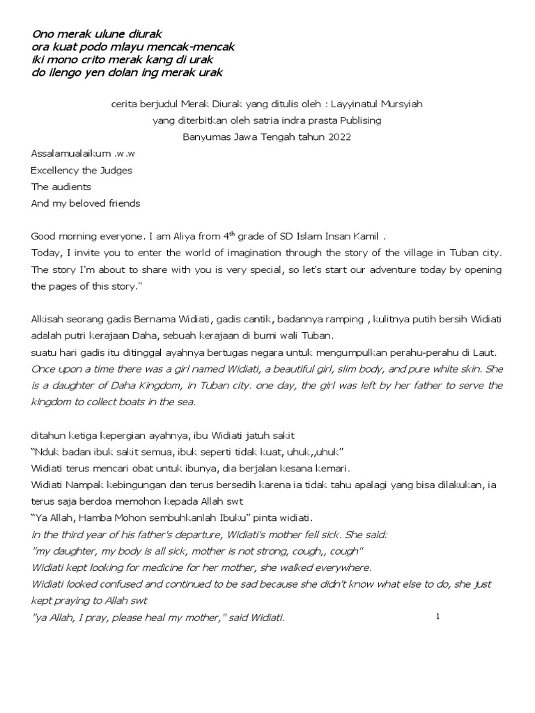 Lomba SD Asal Usul Desa Merak Urak | PDF | Religious Belief And Doctrine | Spirituality