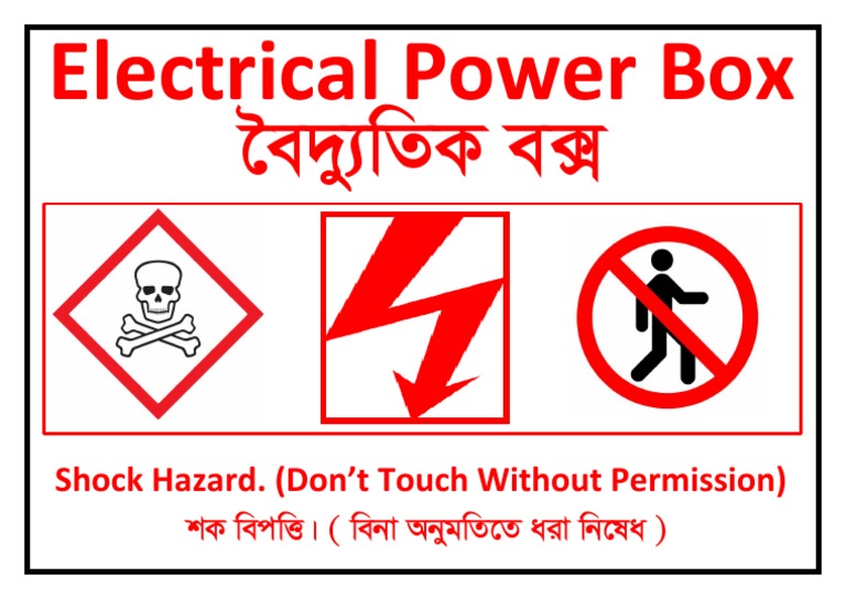 Danger Sign For Electrical Safety | PDF